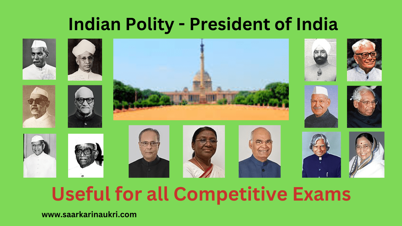The president of India | The head of state of the Republic of India ...