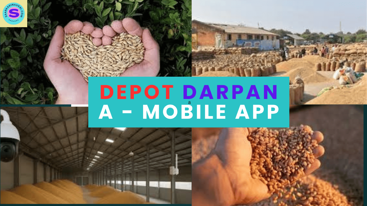 Depot Darpan Portal - Meaning - Latest News - Objective » Saarkari Naukri
